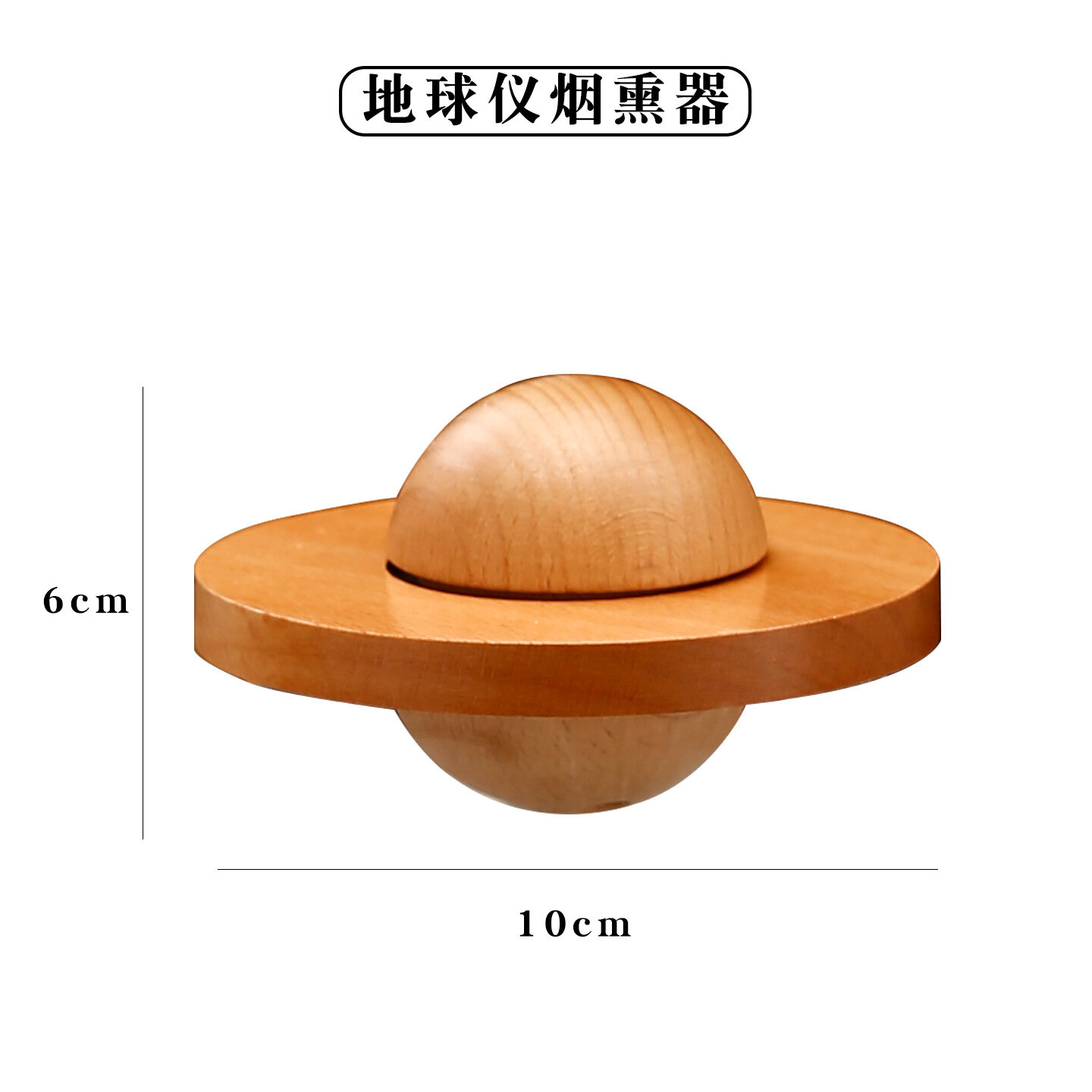 Набор для копчения виски, коктейльный контейнер из массива дерева, коптильня для спиртных напитков, фруктов и вина, миксер для древесных щепок