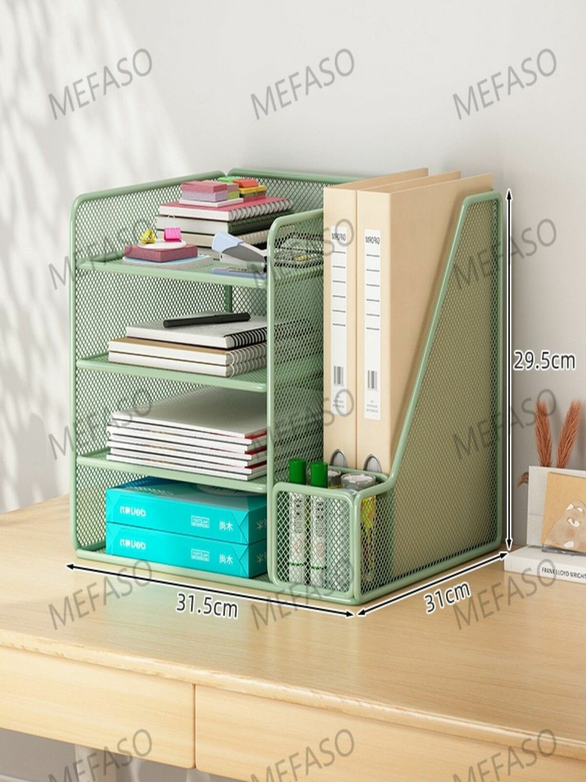 Офисная настольная полка, ящик для хранения файлов, 31.5*31*29.5cm