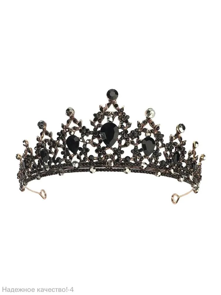 Диадема с черными стразами 1 шт. для создания волшебного образа на фотосессии, выпускном или костюмированной вечеринке