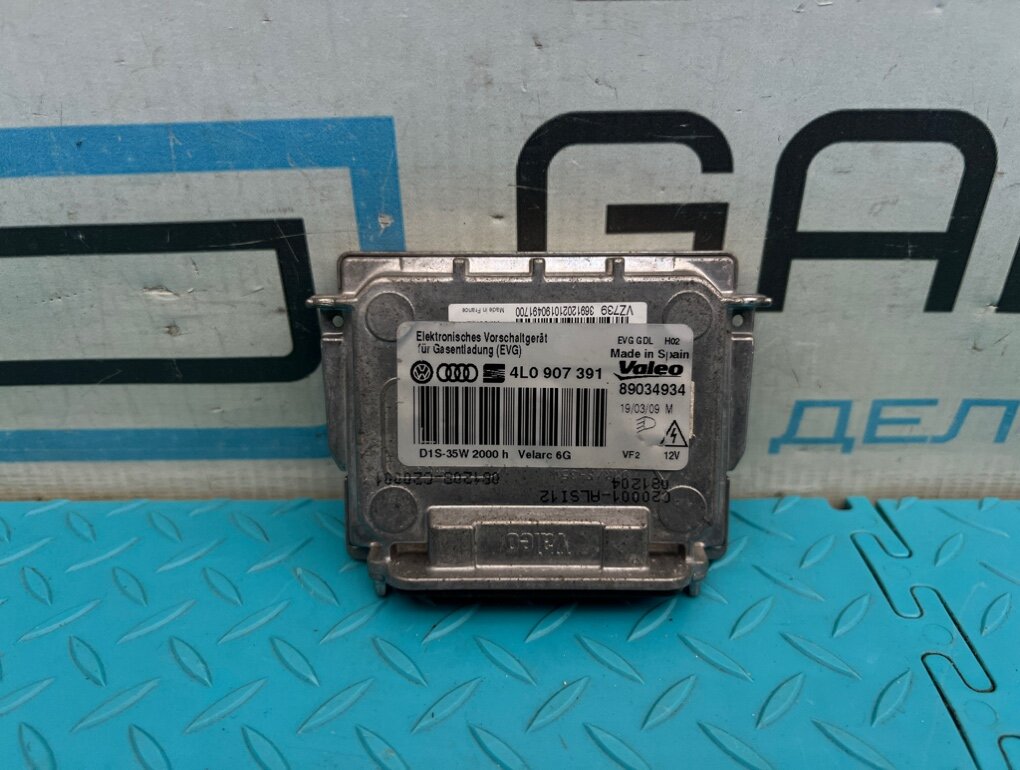 Блок розжига ксенона Volkswagen Scirocco 2009 137 CAWB 2.0 OEM 4L0907391