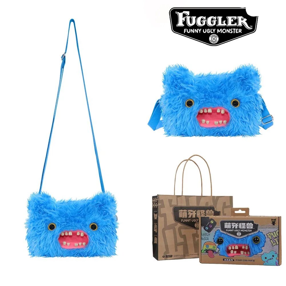 FZHI TOYS FUGGLER Funny Ugly Monster Рюкзак Сумка Blue Plush Fur Crossbody Bag Школьный Портфель для Девочки