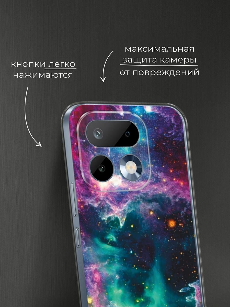 Чехол на Realme 16 Pro / Реалме 16 Про с принтом Звездные облака — фото 1