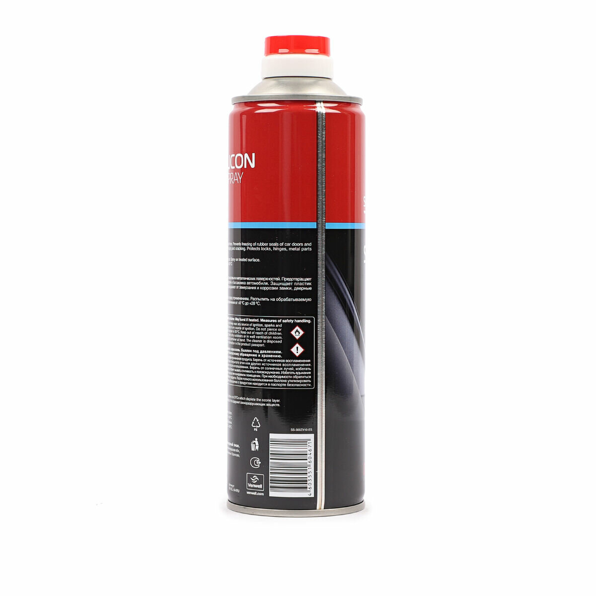 Силиконовая Смазка (Аэрозоль). Silicon Spray 500 Мл(Venwell Vwsl044Ru)