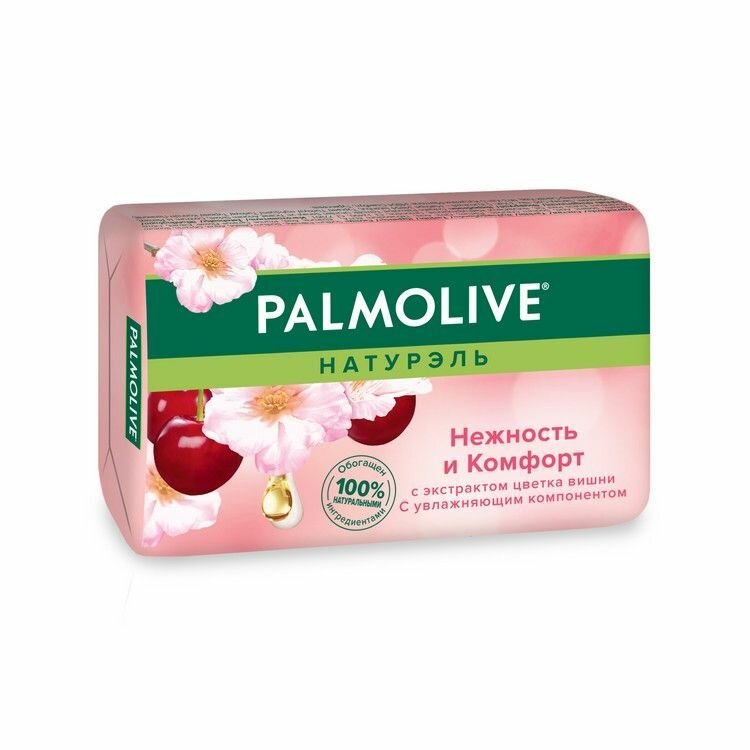 Palmolive Мыло туалетное Натурэль, Нежность и Комфорт, Цветок Вишни, 90 г.