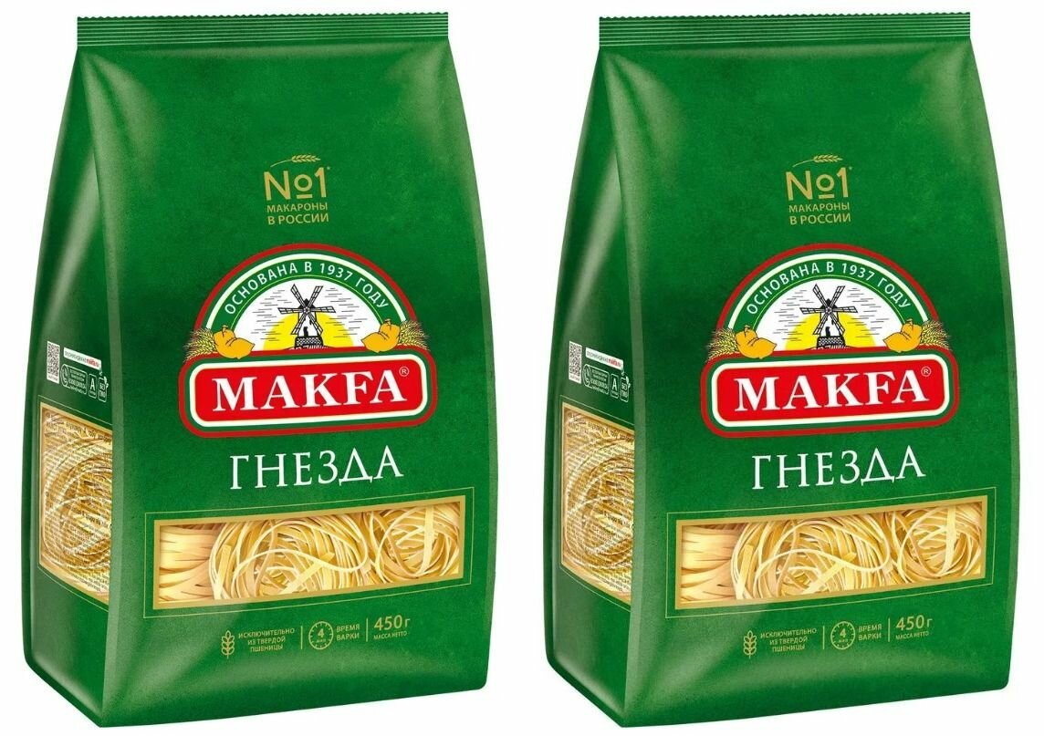 Makfa Макаронные изделия Тальятелле гнезда, из твердых сортов пшеницы, 450 гр, 2 шт