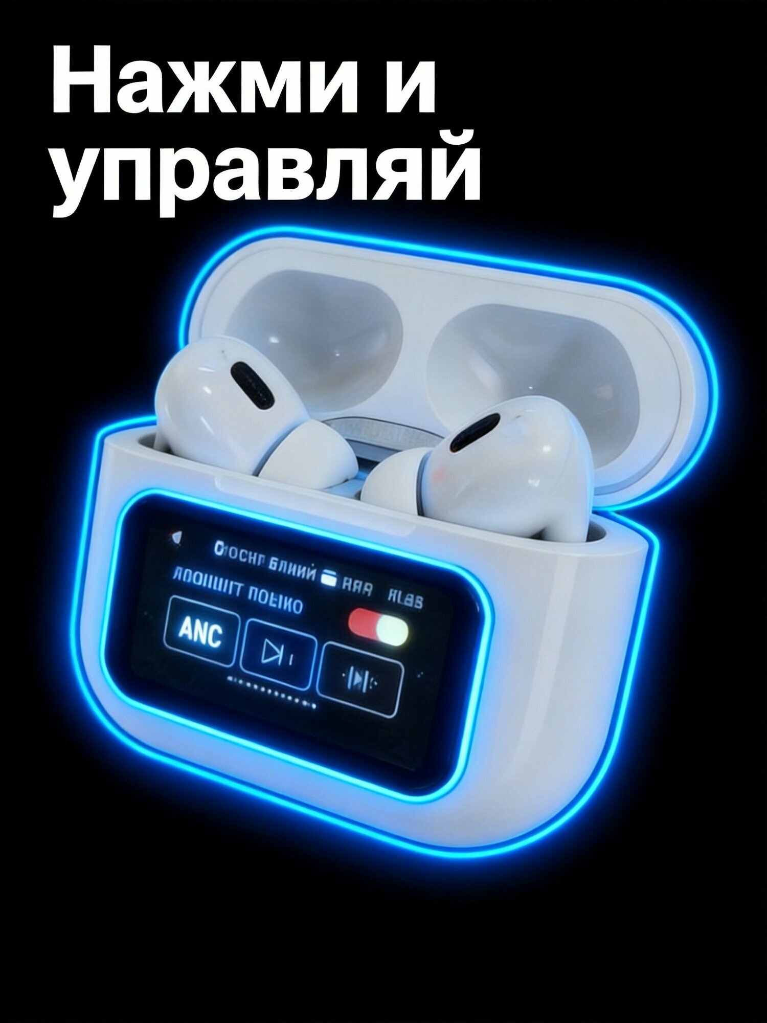 Наушники беспроводные с микрофоном, Bluetooth, Мобильные наушники Bluetooth USB Type-C, белый