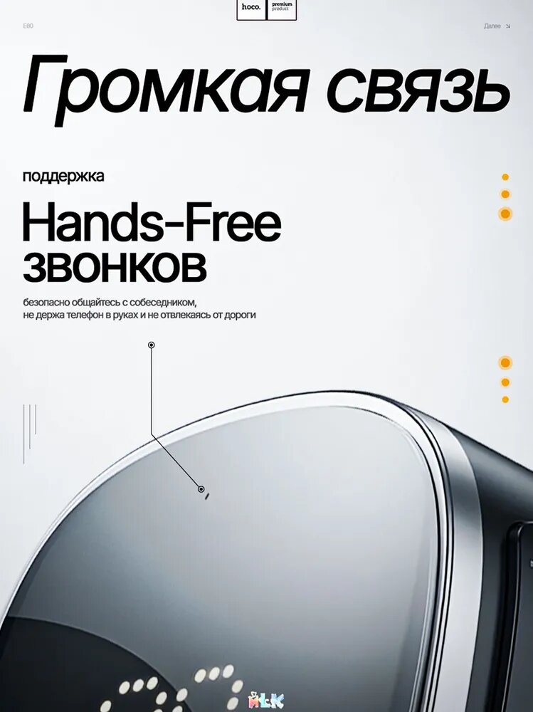 Bluetooth адаптер AUX с дисплеем и громкой связью, 3.5 мм с микрофоном, блютуз адаптер для авто
