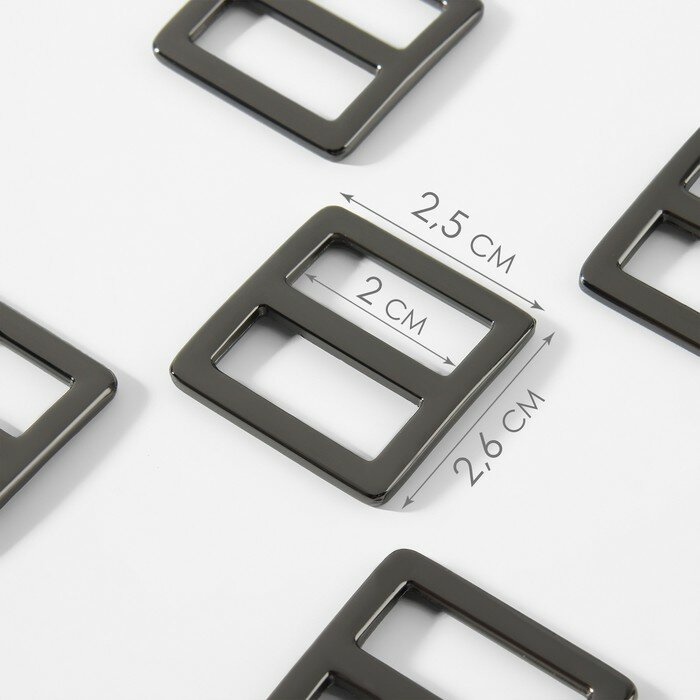 Пряжка для ремня регулирующая, двухщелевая, 25 х 26 мм, ширина стропы - 20 мм, 5 шт, цвет черный никель