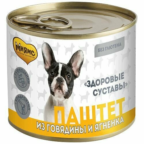 Мнямс "Здоровые суставы", влажный консервированный корм для взрослых собак всех размеров с говядиной и ягнёнком, 200г, 6 шт.