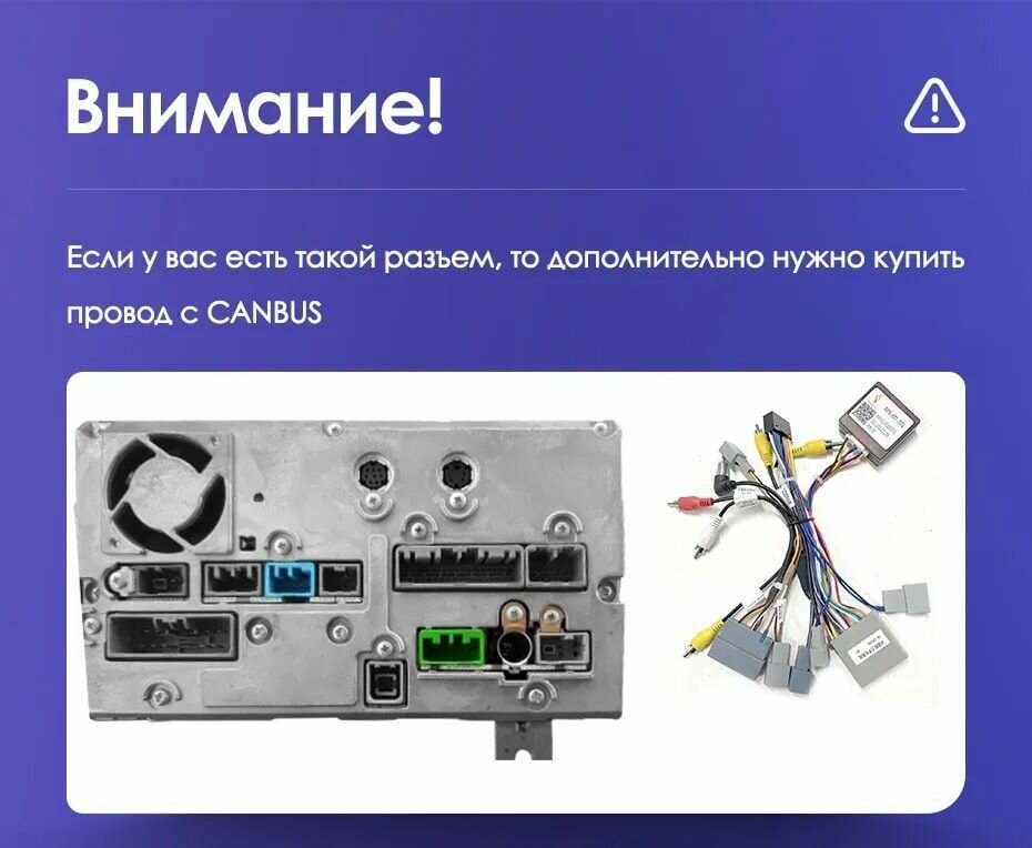Магнитола Mitsubishi Pajero 4 V80 V90 2006-2014 Teyes CC4L 6/64GB, штатная магнитола, IPS экран, DSP, 4G, Wi-Fi, 2 DIN — фото 1