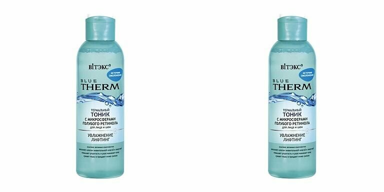 Витэкс Термальный тоник для лица и шеи Blue Therm c микросферами голубого ретинола, 150 мл, 2 шт. /