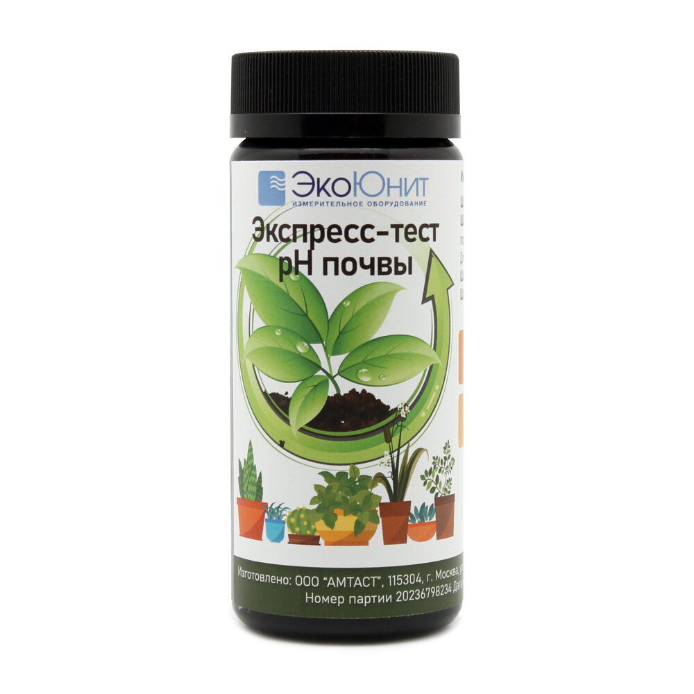 ЭкоЮнит ECO-SPh Тест-полоски на pH почвы, 50 тестов ECO-SPH