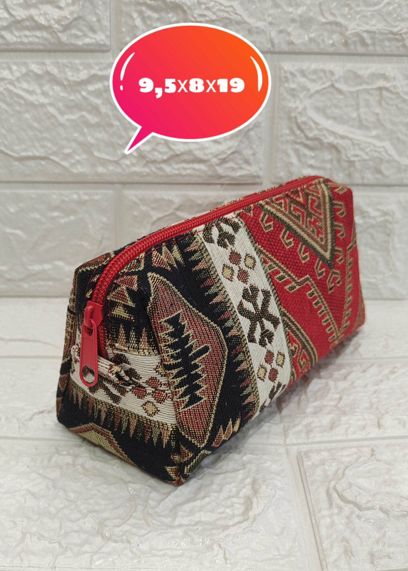 Косметичка