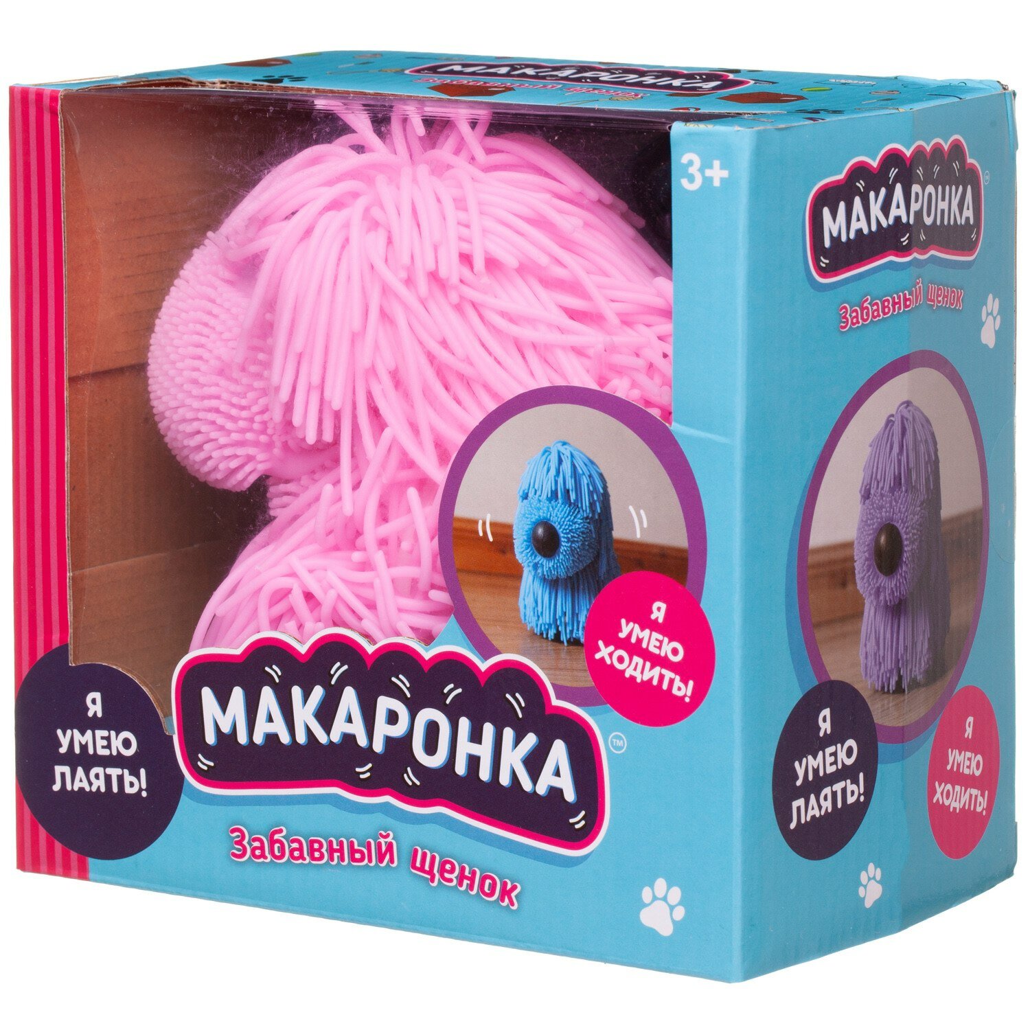 Фигурка Abtoys