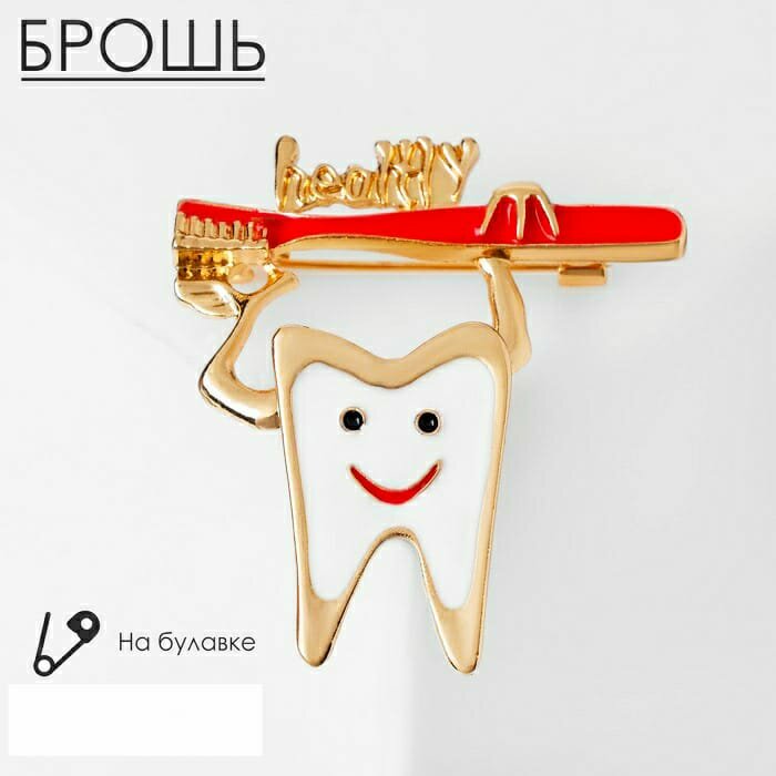 Брошь, эмаль