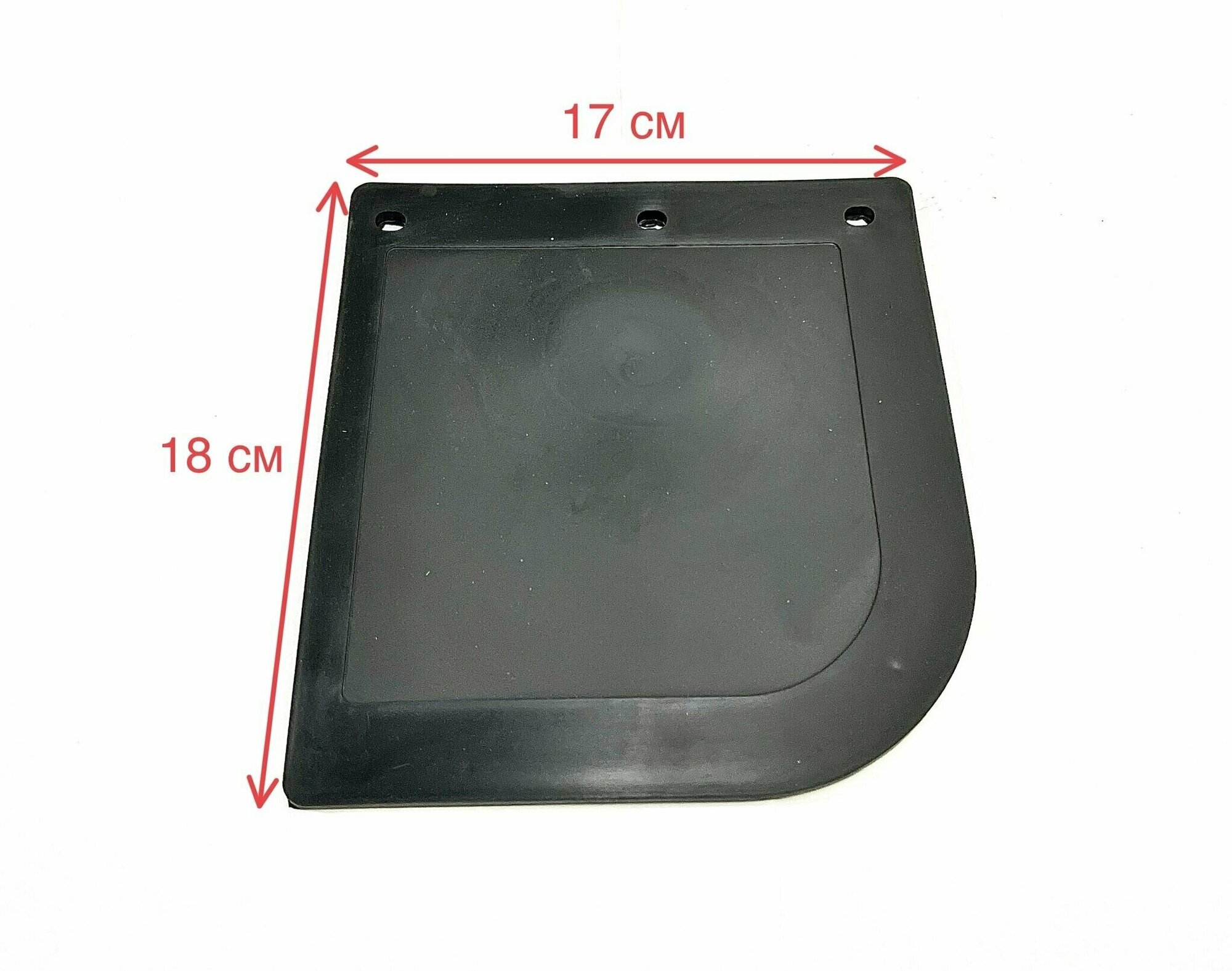 Брызговик на мотоцикл Урал под кардан (резиновый)