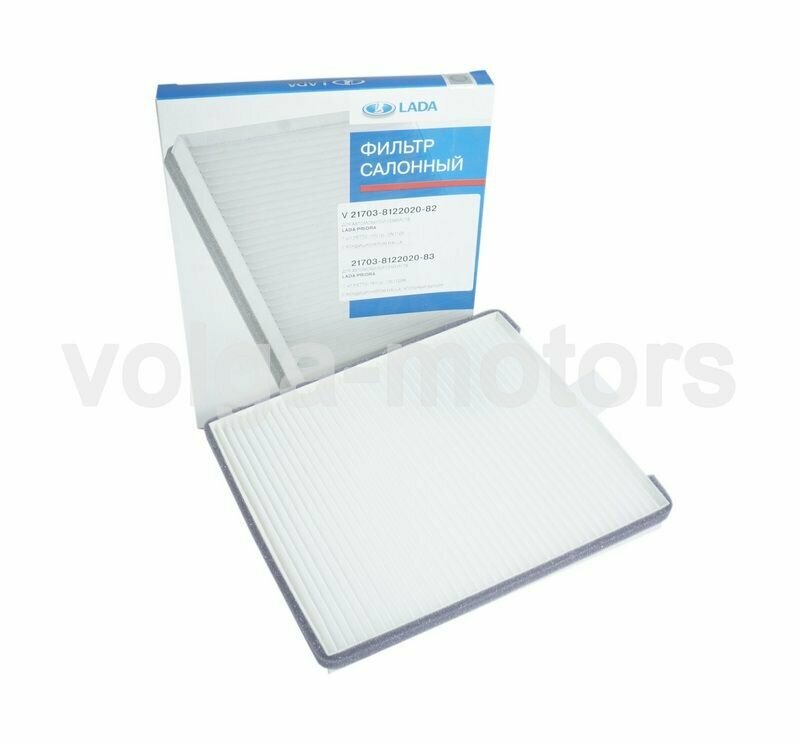 Фильтр салона ВАЗ-2170 Priora с кондиционером HALLA "Оригинал"