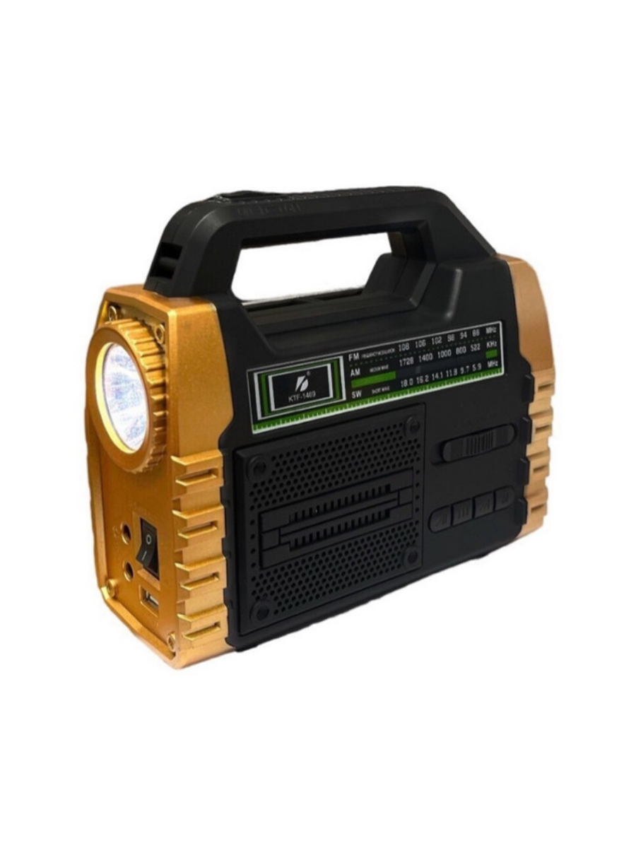 Радиоприёмник BigShop32 KTF-1469, переносной, 2 динамика, AM/FM/СВ