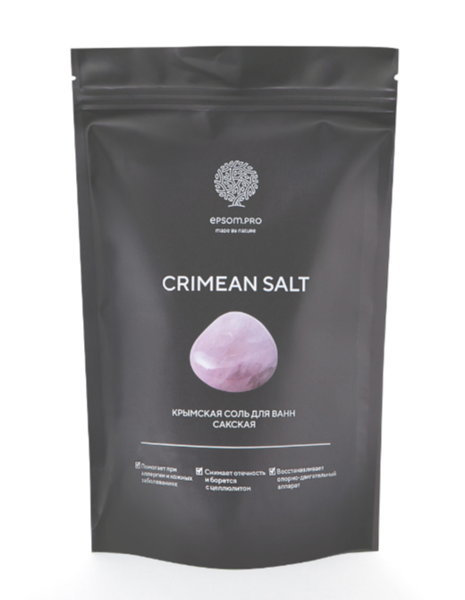 Крымская (Сакская) соль Epsom.pro 2,5 кг