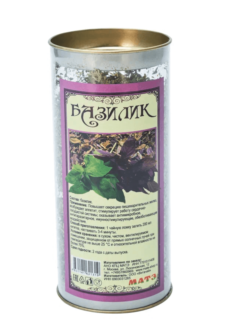 Сушеный базилик от клуба "Матэ", эко, без добавок, банка, 30 г — фото 1