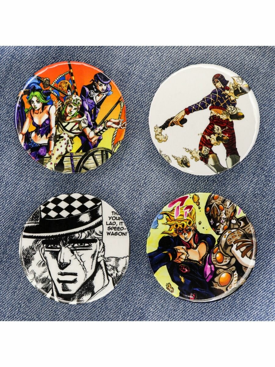 Набор значков аниме на рюкзак и одежду серии JoJo