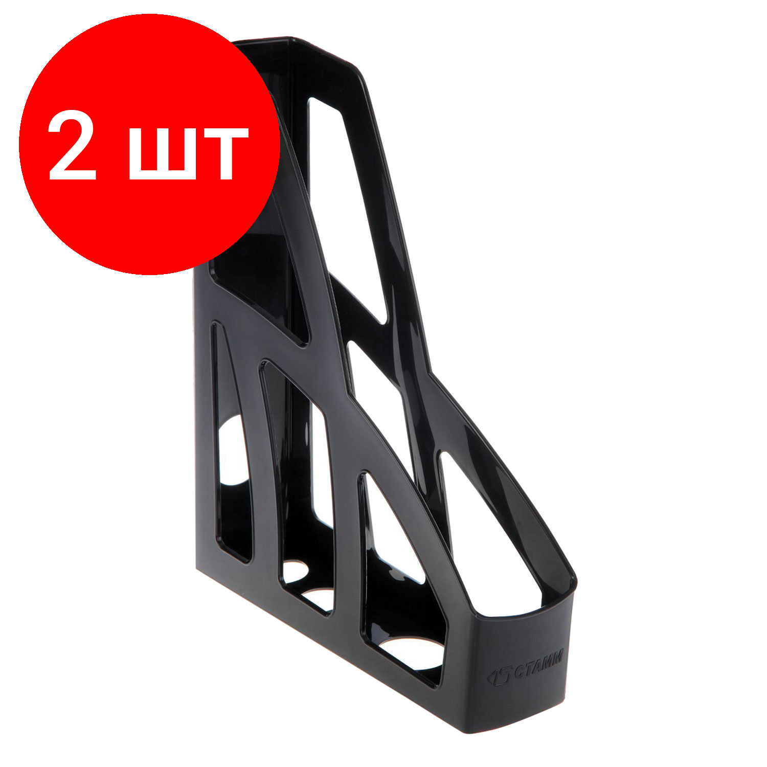 Комплект 2 шт, Лоток вертикальный для бумаг СТАММ "Лидер" (250х300 мм), ширина 75 мм, черный, полипропилен, ОФ100