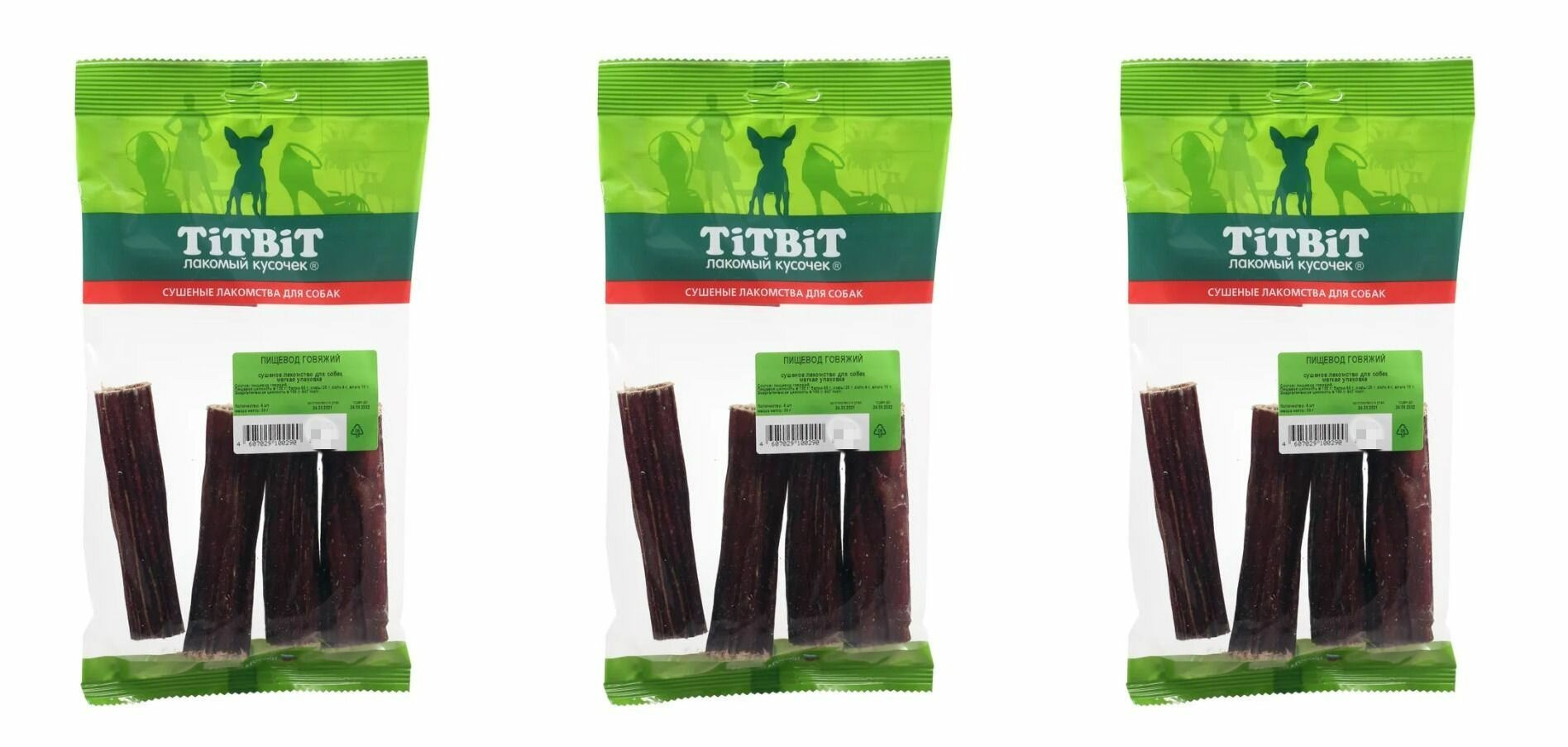 Titbit Лакомство для собак, Пищевод говяжий, 3 шт