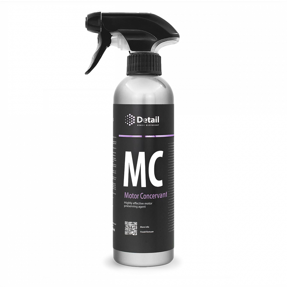 Detail Консервант двигателя MC "Motor Concervant" 500мл