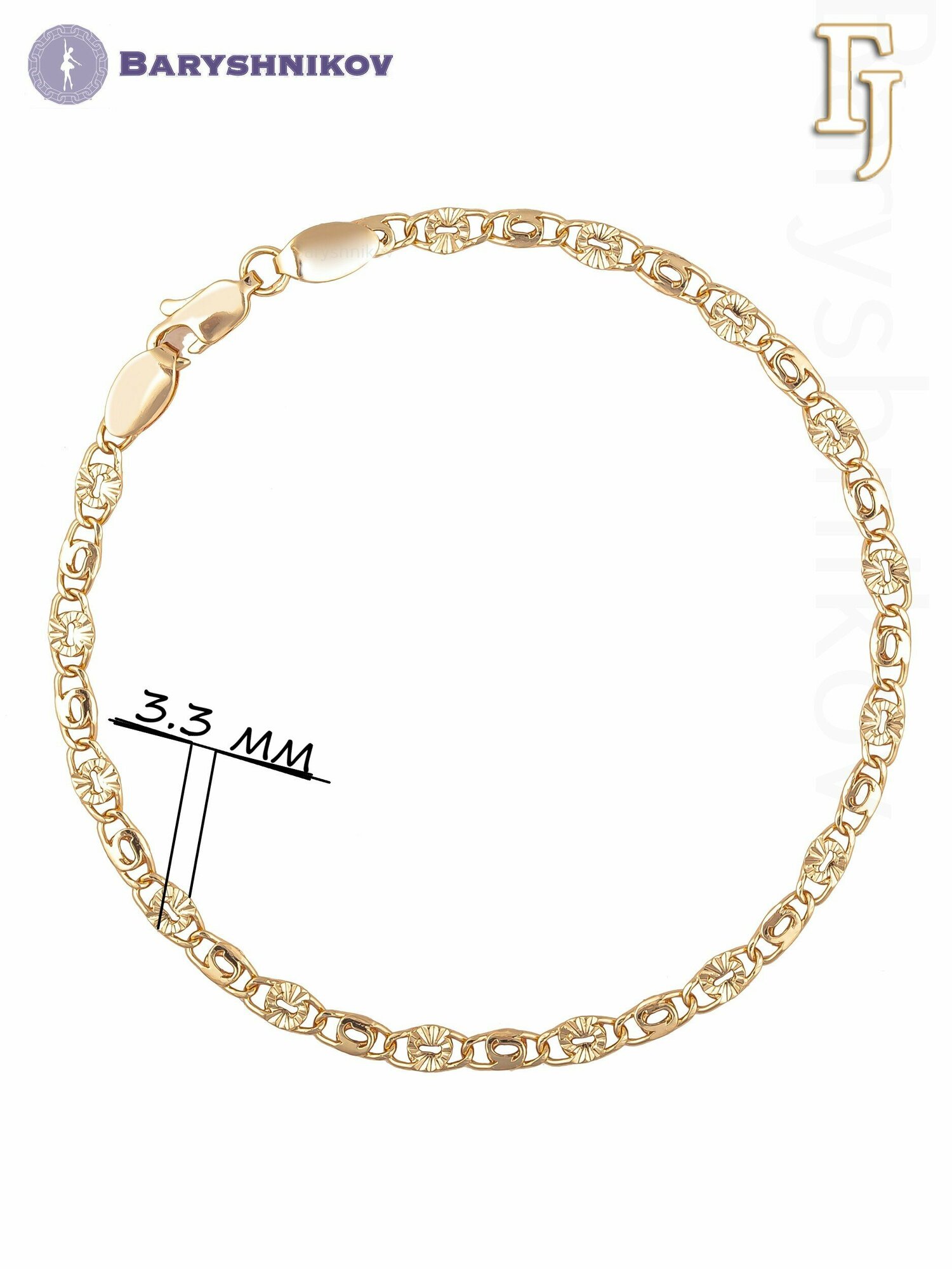 Браслет-цепочка