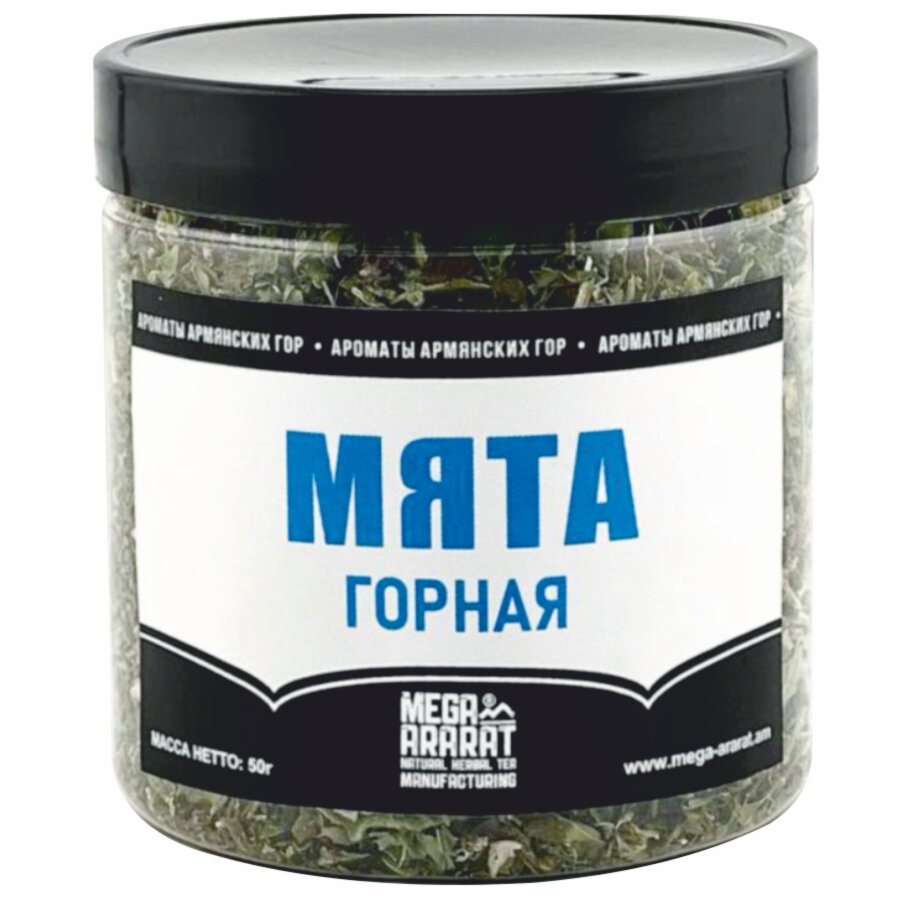 Мята горная, 50 г Mega Ararat (Армения)