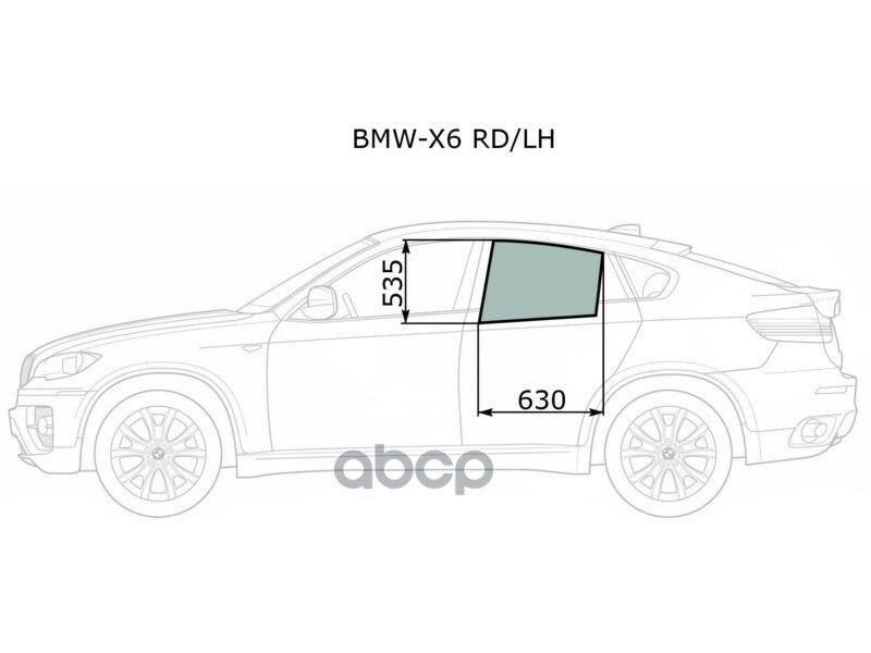 Стекло боковое опускное (Сзади/ Слева/ Цвет зеленый) BMW X6 08-14 XYG арт. BMW-X6 RD/LH