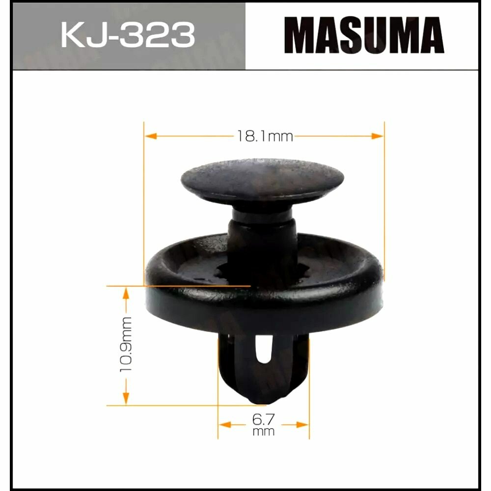 Клипсы крепежные автомобильные Lexus, Scion, Toyota (OEM 90467-10183, 909130043) KJ-323, 30 шт.