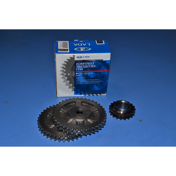 LADA 21010100602086 звездочка коленвала и распредвала ваз 2101-07 (3 шт) [org]