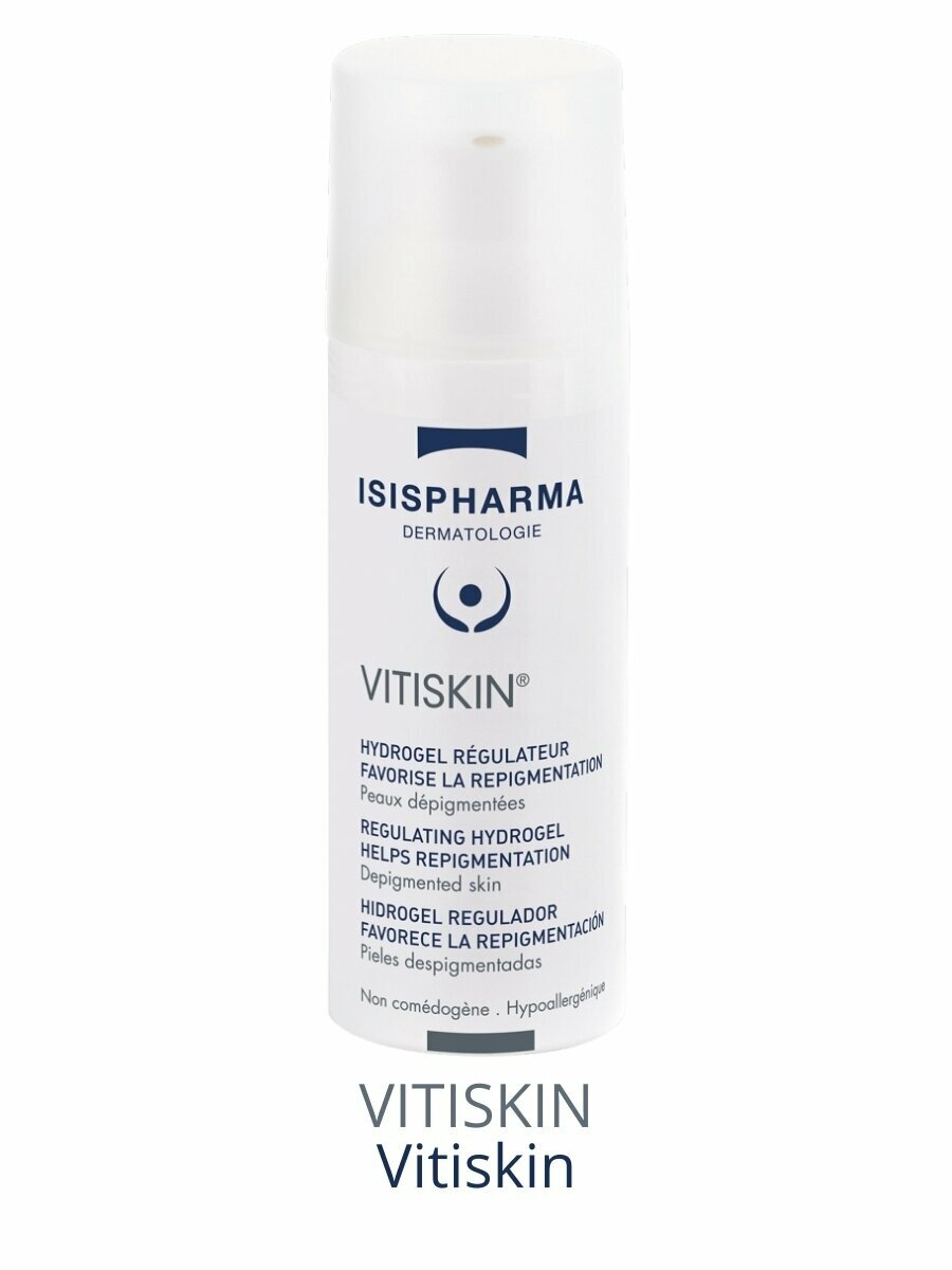 Isispharma vitiskin Исисфарма витискин гидрогель для депигментированных участков кожи 50 мл