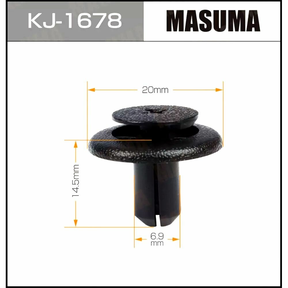 Клипсы крепежные автомобильные Mitsubishi, Subaru (OEM 909130051, MR463939) KJ-1678, 10 шт.