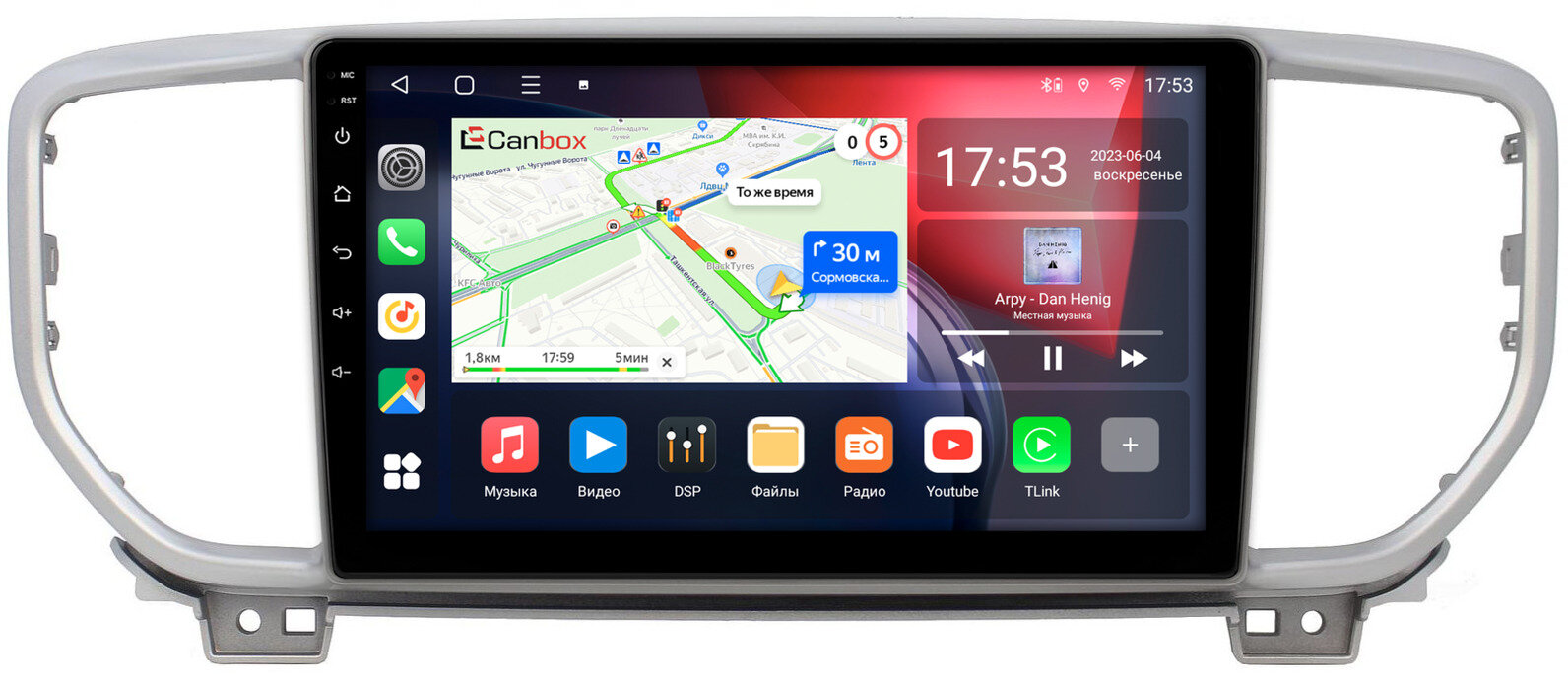 Штатная магнитола Kia Sportage 4 2018-2022 Canbox L-Line 4296-9085 Android 10 (4G-SIM, 6/128, TS18, DSP, QLed) (авто без камеры)