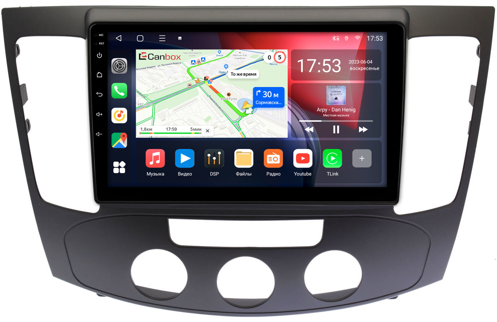 Штатная магнитола Canbox L-Line 4169-9335 Hyundai Sonata 5 (NF) 2008-2010 (авто без климат-контроля) Android 10 (4G-SIM, 2/32, TS18, DSP, QLed)
