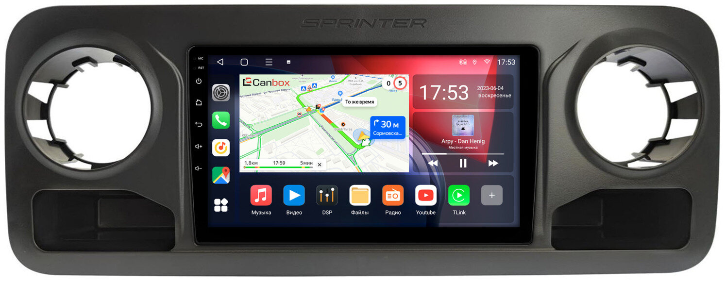 Штатная магнитола Canbox L-Line 4170-10-2049 Mercedes-Benz Sprinter (w907) 2018-2024 Android 10 (4G-SIM, 2/32, TS18, DSP, QLed)