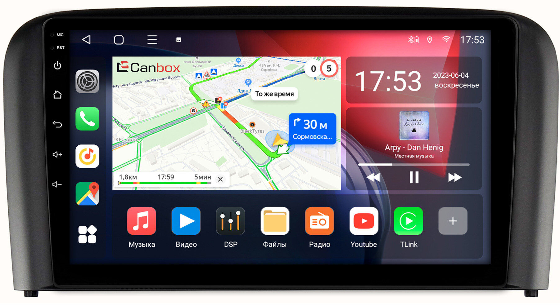 Штатная магнитола Canbox L-Line 4169-9319 для Volvo S80 1998-2006 на Android 10 (4G-SIM, 2/32, TS18, DSP, QLed)