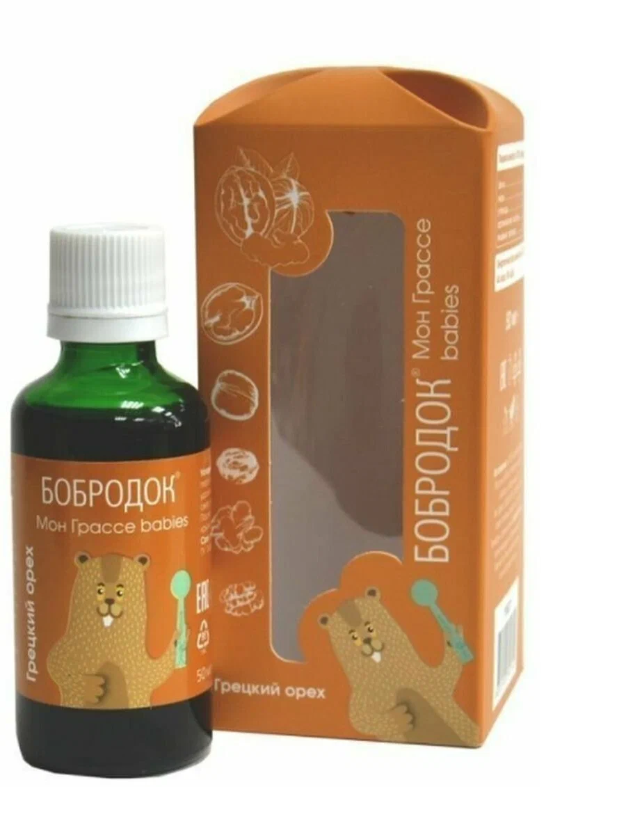 Бобродок Мон Грассе babies Грецкий орех, изотонический концентрат, для детей от 2 лет, 50мл