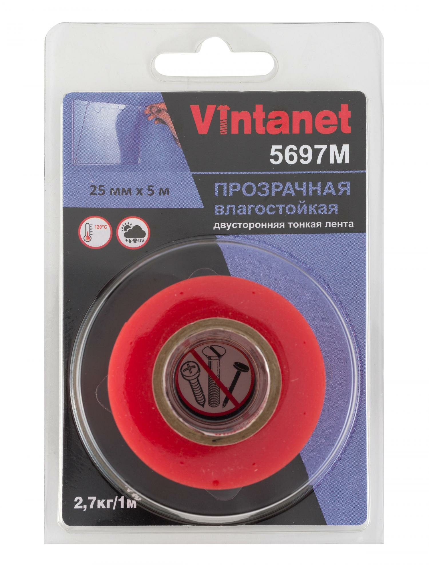 Лента двусторонняя на ПЭТ основе 5697М Vintanet, прозрачная, влагостойкая, 25 мм х 5 м