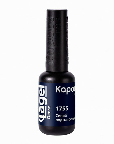 3 Kapous Professional Nails Гель - лак «Lagel Dense» 1755, 8мл