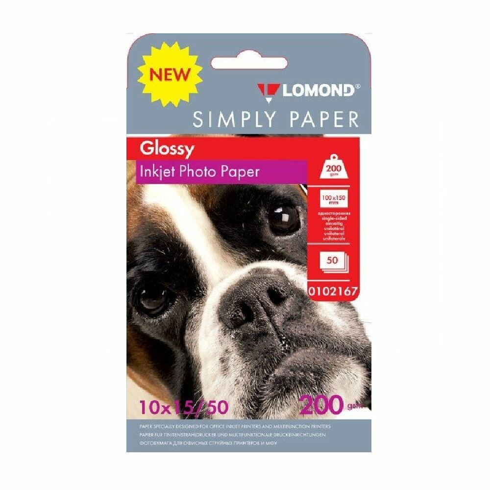Бумага А6 Lomond Simply, для струйной печати глянцевая 0102167