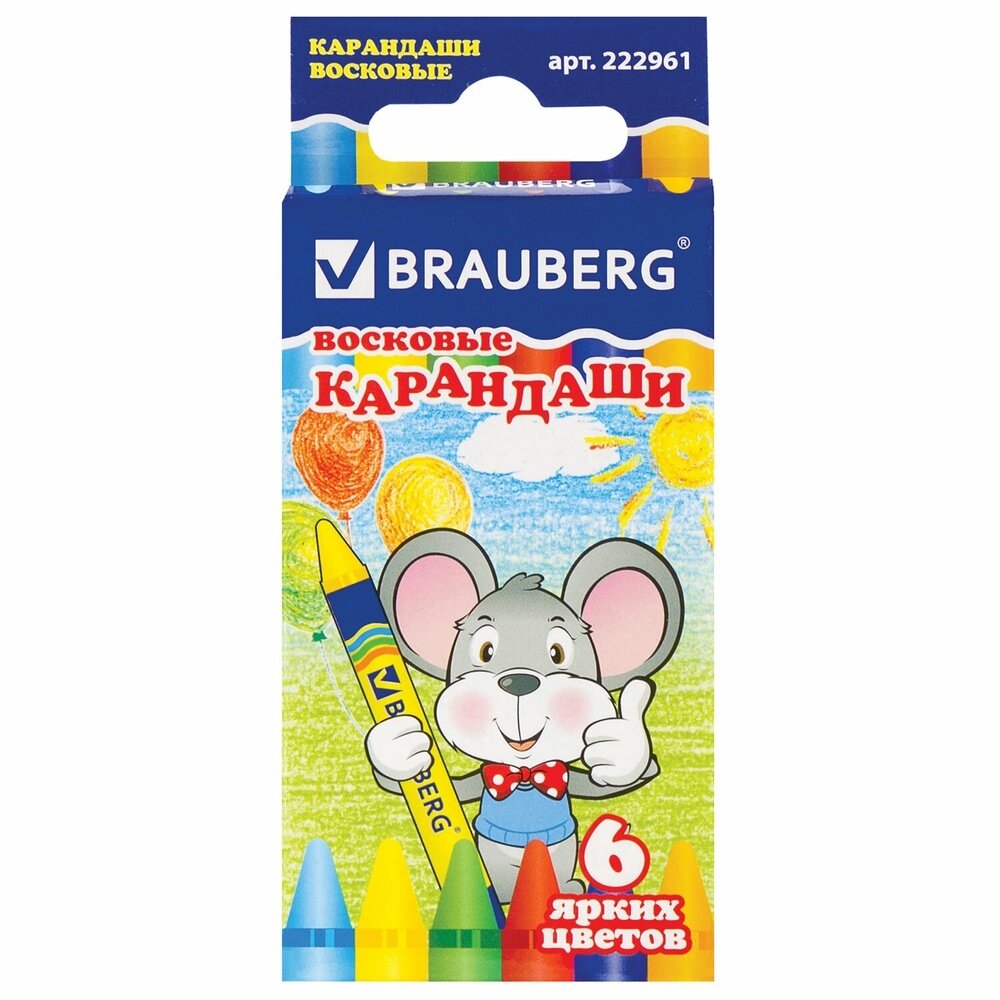 Восковые карандаши Пифагор 6 цветов (222961)