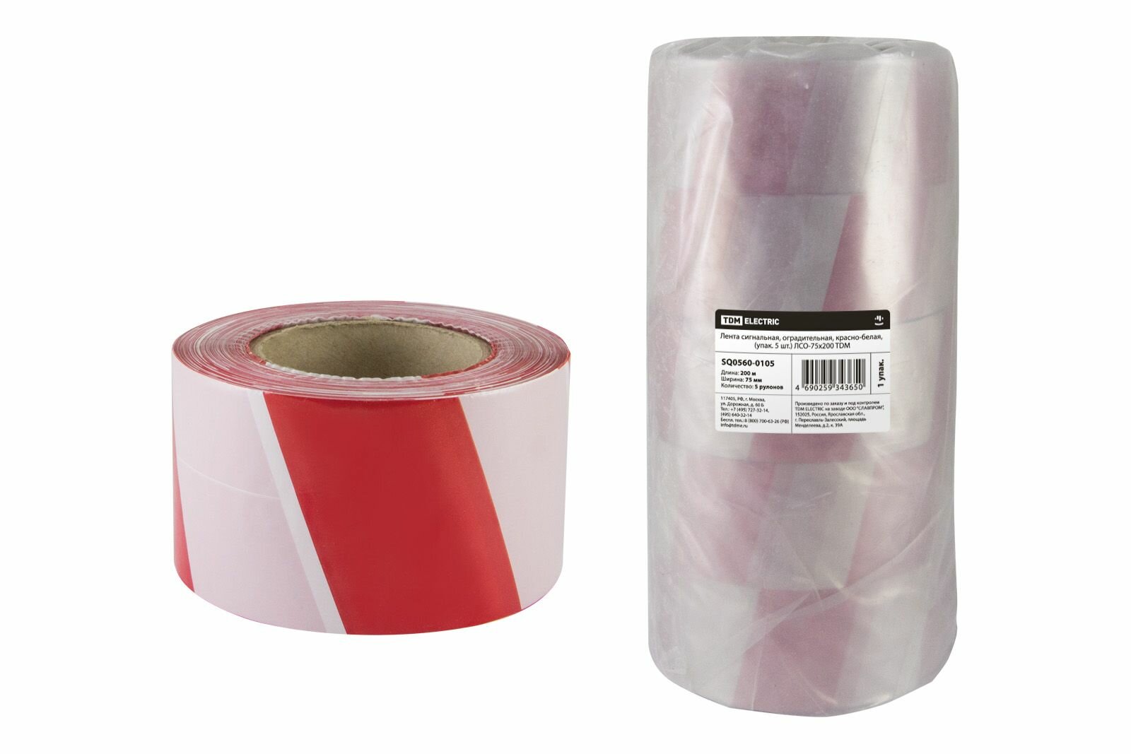 Лента сигнальная, оградительная, красно-белая ЛСО-75х200 TDM