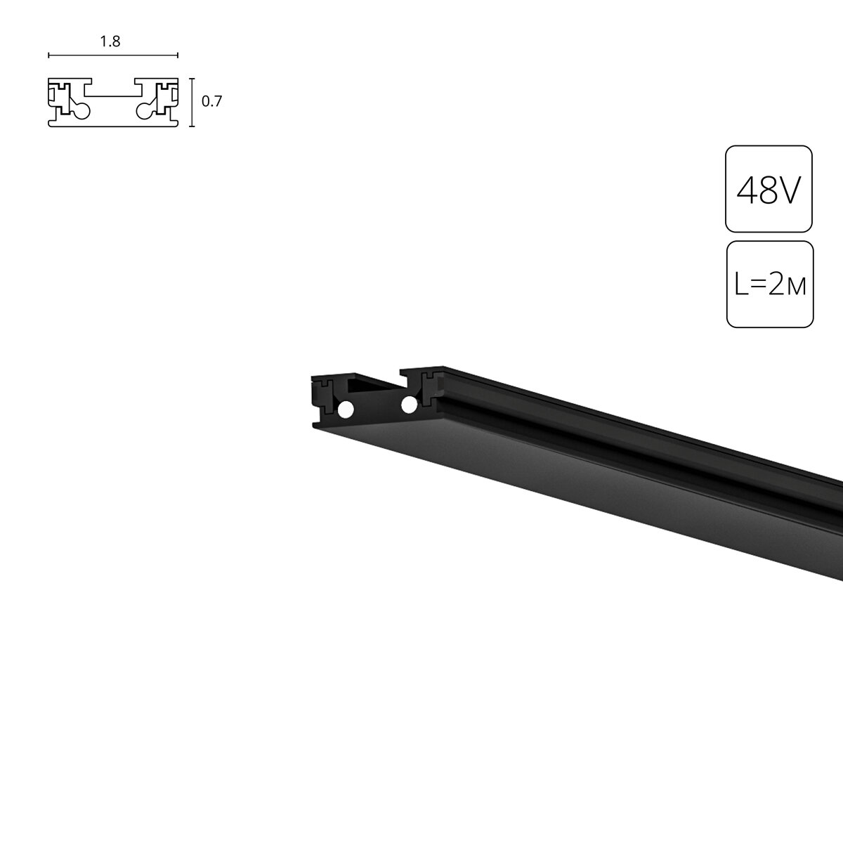 Магнитный шинопровод Arte Lamp RAPID-ACCESSORIES A613206 черный