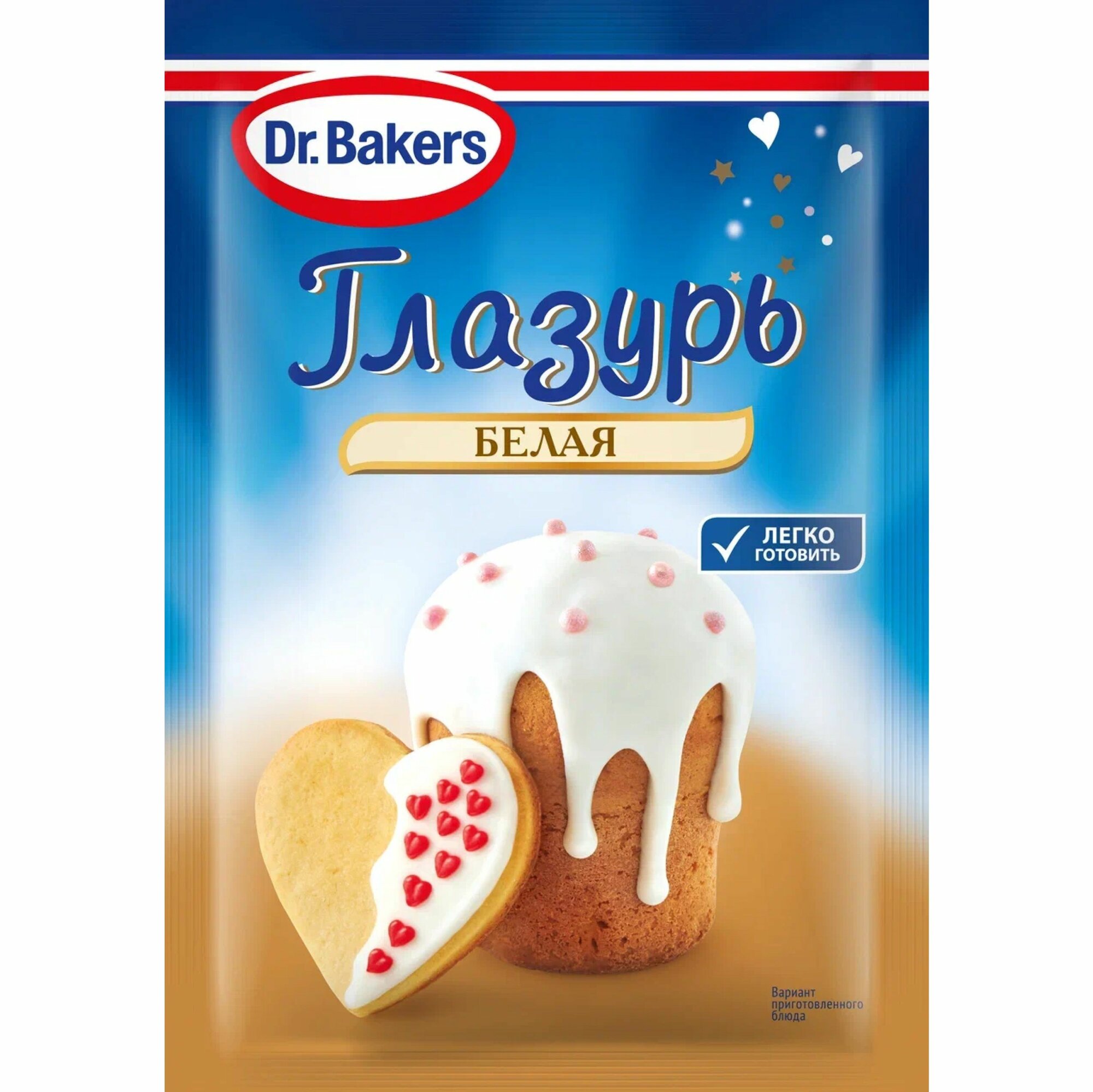 Глазурь кондитерская Dr. Oetker сахарная белая, 90 г - 2 шт