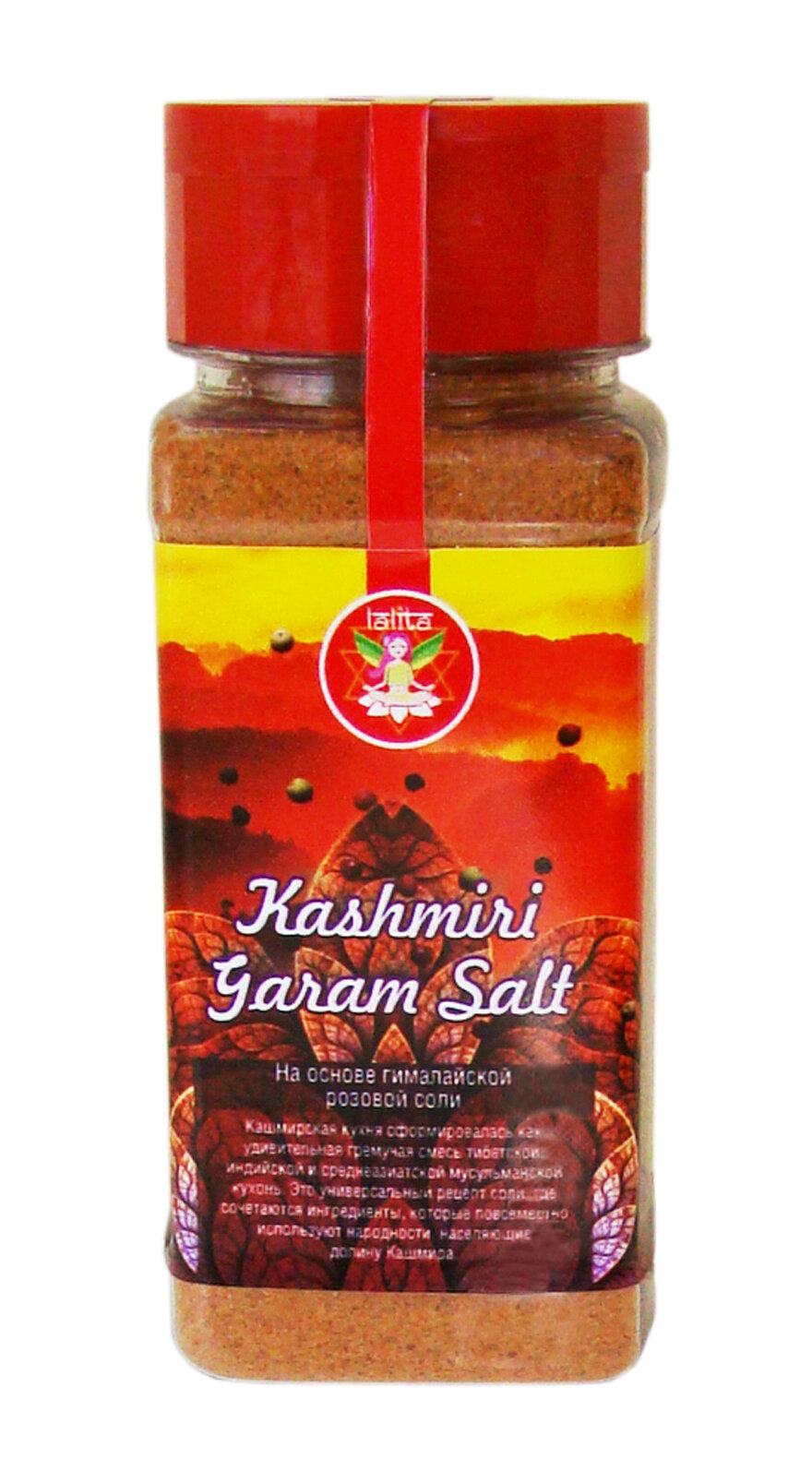 Кашмирская острая соль на основе розовой гималайской соли /100г/ пл. уп. флип. крышка / LALITA®