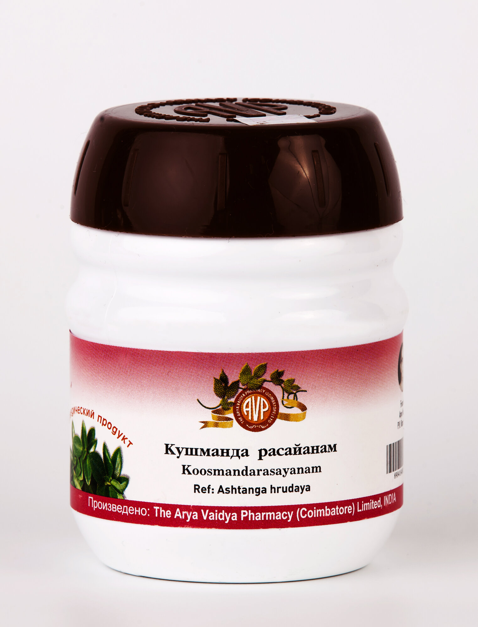 Кушманда Расайанам 200 г / Koosmanda Rasayanam 200 g /Индия/AVP