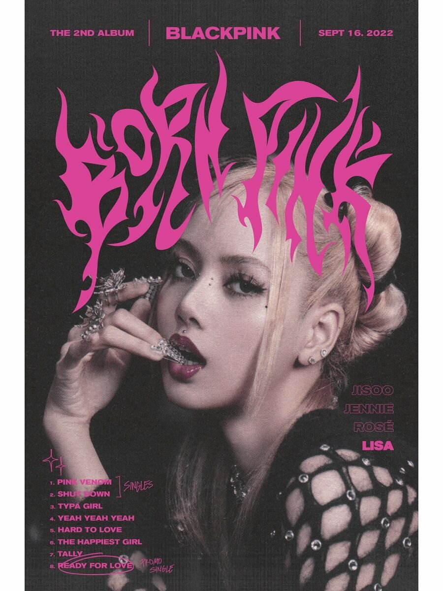 Постер / Плакат / Картина BLACKPINK - Lisa